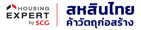 Contact Us - SCG Home Expert นนทบุรี - สหสินไทยค้าวัตถุก่อสร้าง